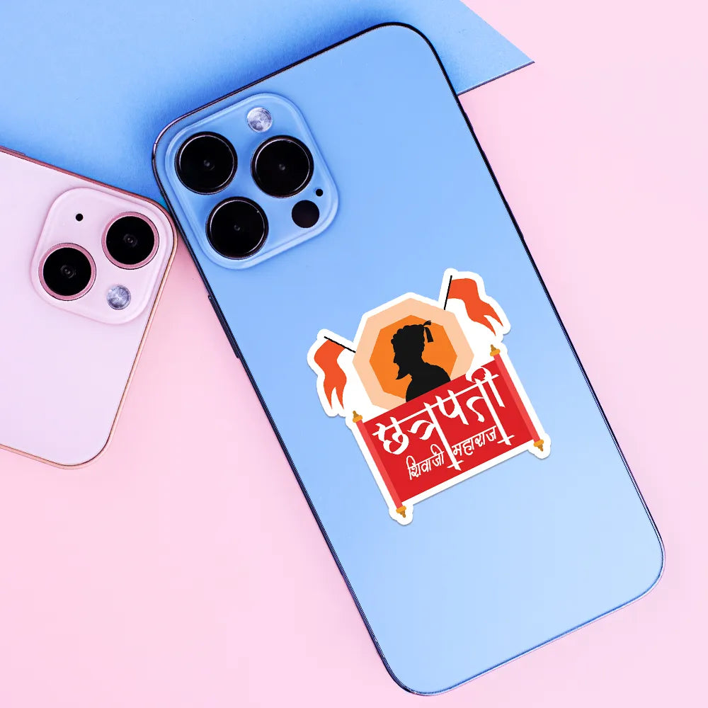 Chhatrapati Shivaji Maharaj Sticker | Zatags – Zatags